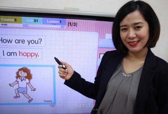 English Page｜こども英会話・子供英語教室は【アミティー】